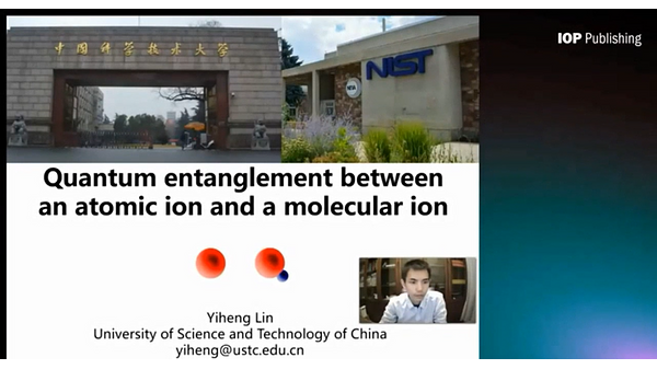 Underline | Quantum entanglement between an atomic ion and a molecular ion