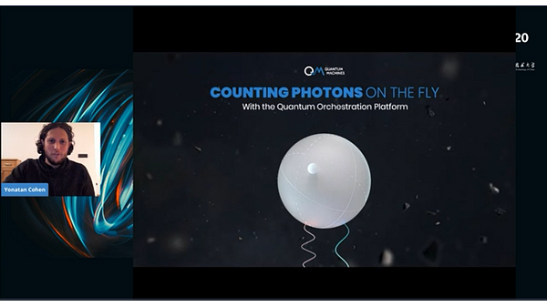 Underline | Dr. Yonatan Cohen: Counting Photons On-the-Fly - Quantum Machines