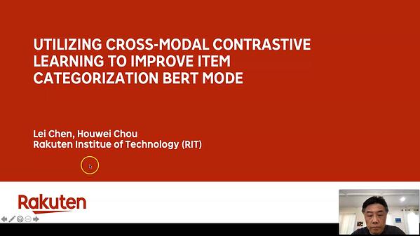 Underline Utilizing Cross Modal Contrastive Learning To Improve Item Categorization Bert Model