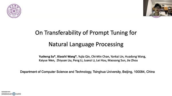 Underline | On Transferability of Prompt Tuning for Natural Language Processing