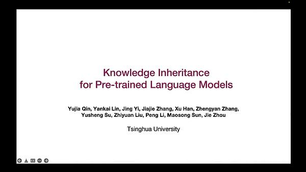 Underline | Knowledge Inheritance for Pre-trained Language Models