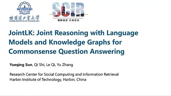 Underline | JointLK: Joint Reasoning with Language Models and Knowledge Graphs for Commonsense ...