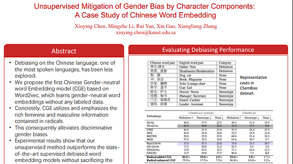 Underline | Unsupervised Mitigation of Gender Bias by Character ... Underline | Unsupervised Mitigation of Gender Bias by Character ...