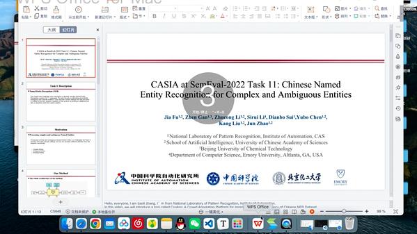 Underline | CASIA at SemEval-2022 Task 11: Chinese Named Entity Recognition for Complex and ...