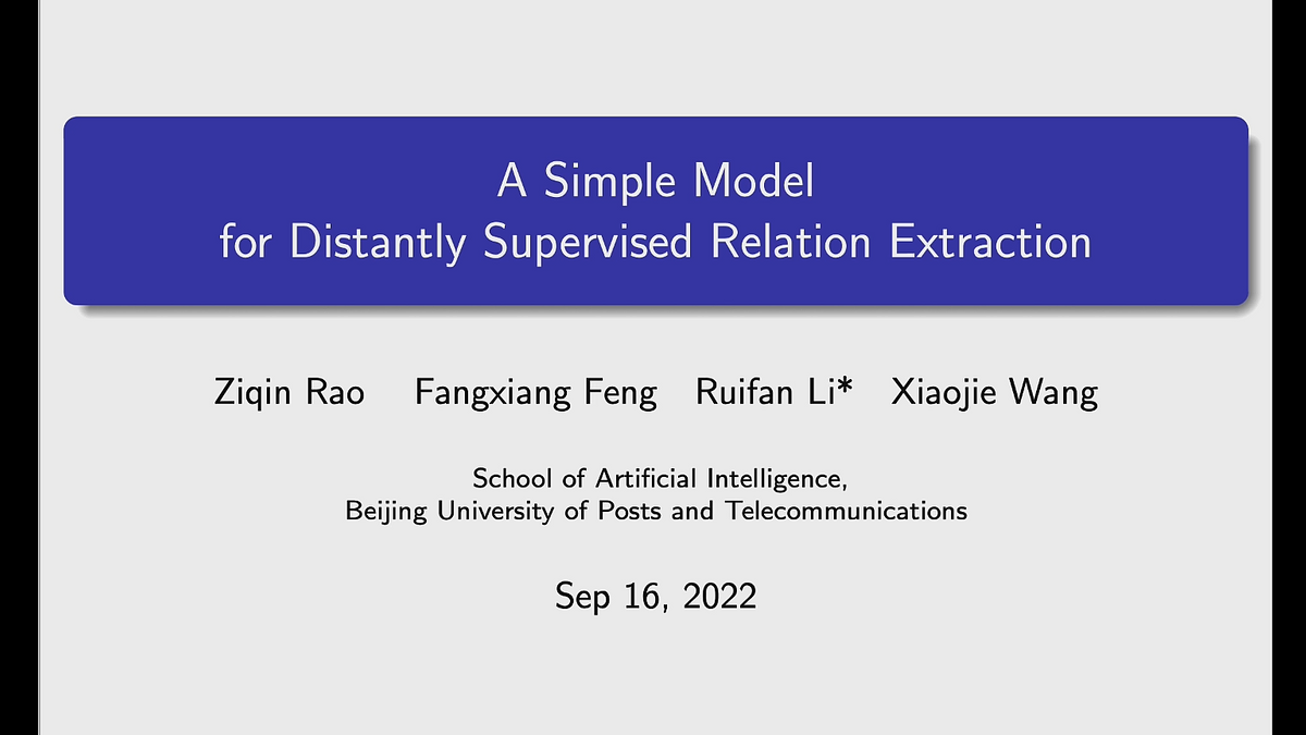 Underline A Simple Model For Distantly Supervised Relation Extraction