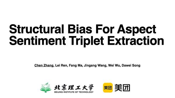 Underline | Structural Bias for Aspect Sentiment Triplet Extraction