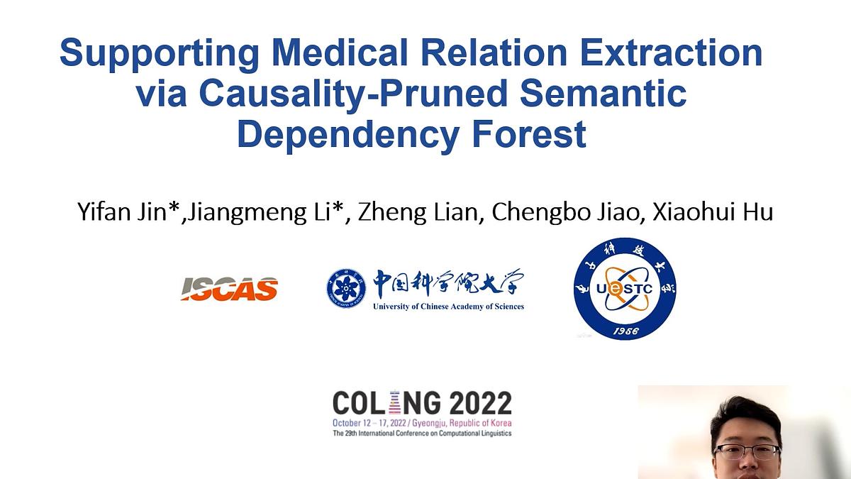 Underline | Supporting Medical Relation Extraction via Causality-Pruned ... Underline | Supporting Medical Relation Extraction via Causality-Pruned ...