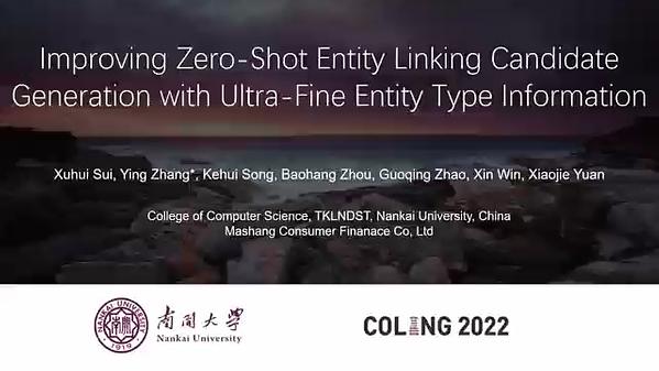 Underline | Improving Zero-Shot Entity Linking Candidate Generation with Ultra-Fine Entity Type ...