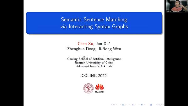 Underline | Semantic Sentence Matching via Interacting Syntax Graphs