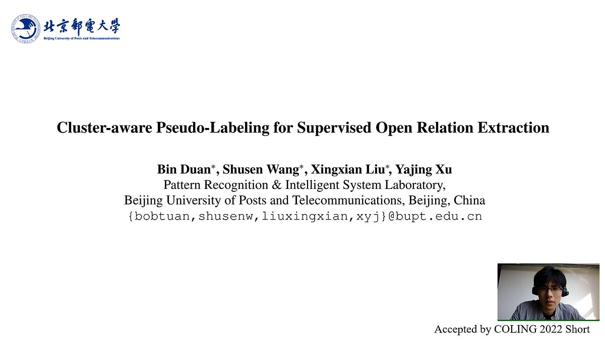 Underline | Cluster-aware Pseudo-Labeling for Supervised Open Relation ... Underline | Cluster-aware Pseudo-Labeling for Supervised Open Relation ...