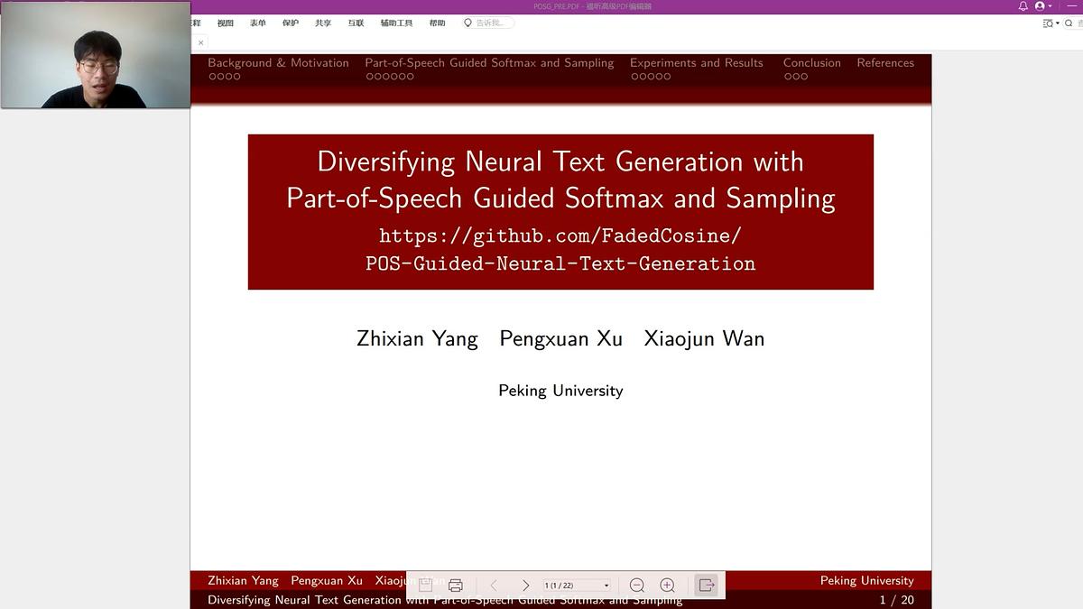Underline Diversifying Neural Text Generation With Part Of Speech