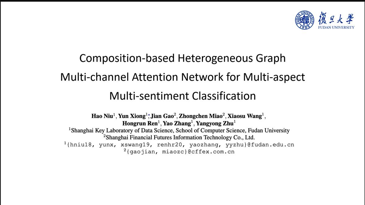 Underline | Composition-based Heterogeneous Graph Multi-channel Attention Network for Multi ...