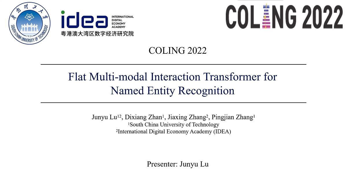 Underline | Flat Multi-modal Interaction Transformer for Named Entity Recognition