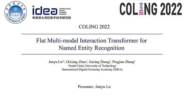 Underline | Flat Multi-modal Interaction Transformer for Named Entity Recognition