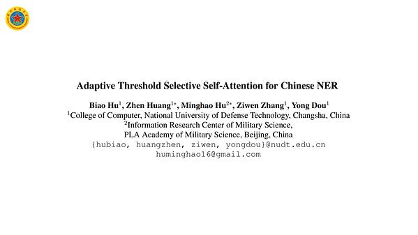 Underline | Adaptive Threshold Selective Self-Attention for Chinese NER