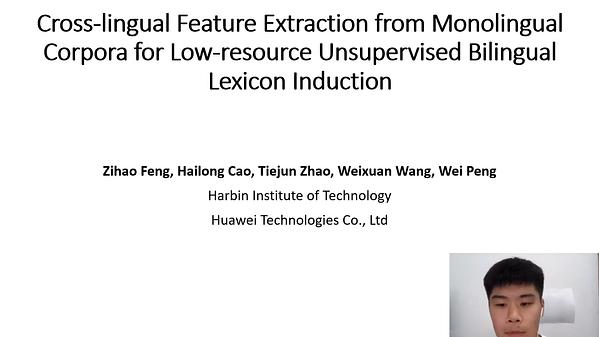Underline | Cross-lingual Feature Extraction from Monolingual Corpora ... Underline | Cross-lingual Feature Extraction from Monolingual Corpora ...