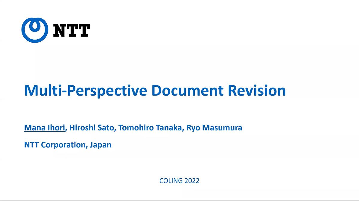 Underline | Multi-Perspective Document Revision