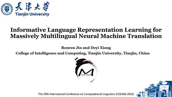 Underline | Informative Language Representation Learning for Massively ... Underline | Informative Language Representation Learning for Massively ...