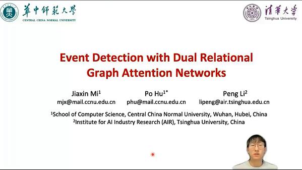 Underline Event Detection With Dual Relational Graph Attention Networks