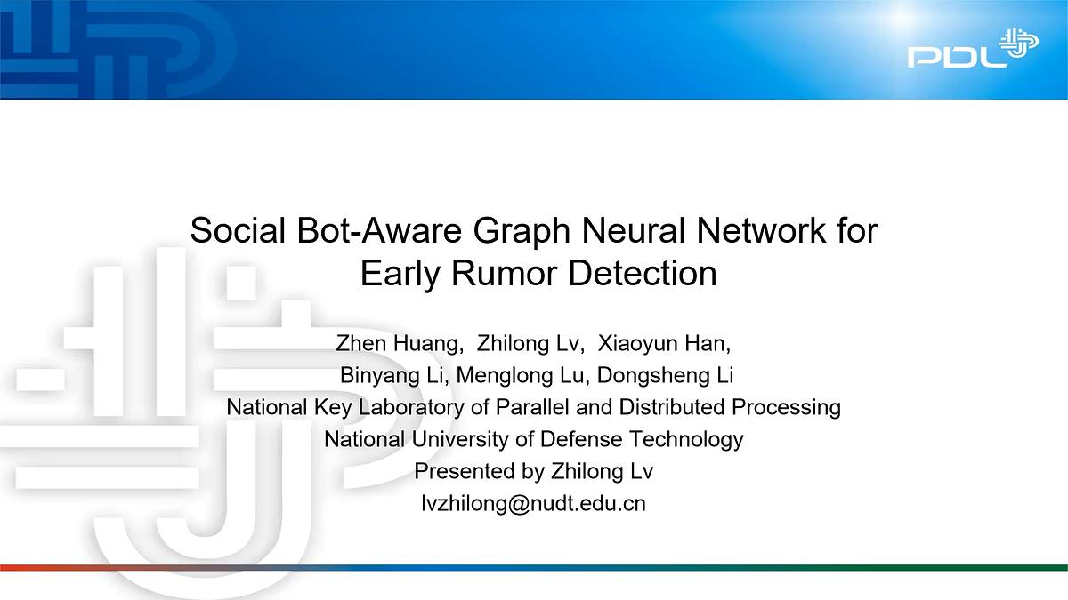 Underline | Social Bot-Aware Graph Neural Network for Early Rumor Detection