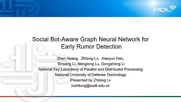 Underline | Social Bot-Aware Graph Neural Network for Early Rumor Detection