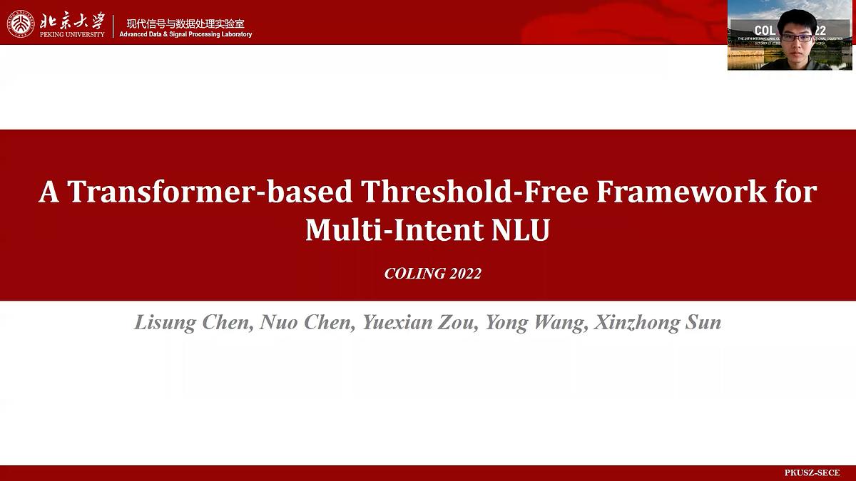 Underline | A Transformer-based Threshold-Free Framework for Multi-Intent NLU