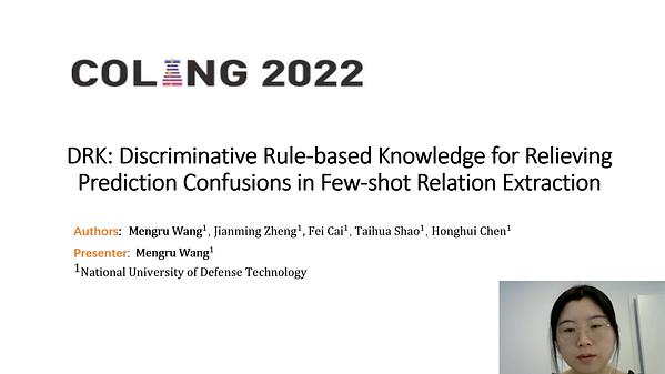 Underline | DRK: Discriminative Rule-based Knowledge for Relieving Prediction Confusions in Few ...