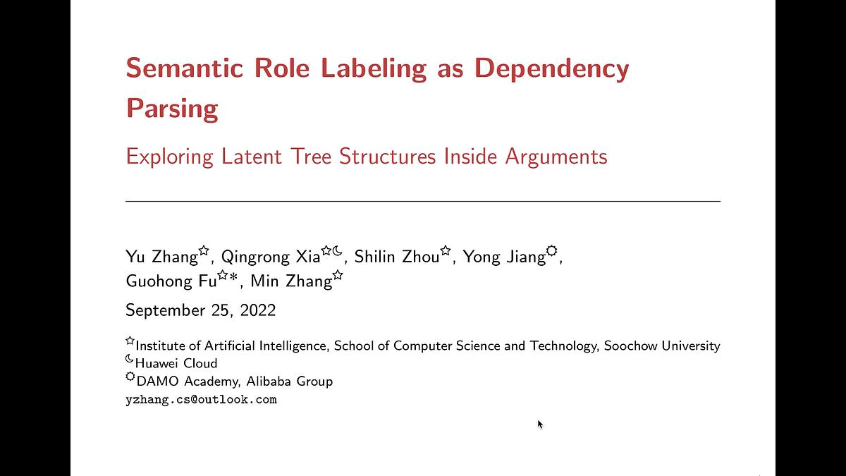 Underline Semantic Role Labeling As Dependency Parsing Exploring Latent Tree Structures