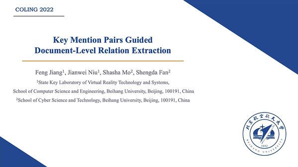 Key Mention Pairs Guided Document Level Relation Extraction Underline