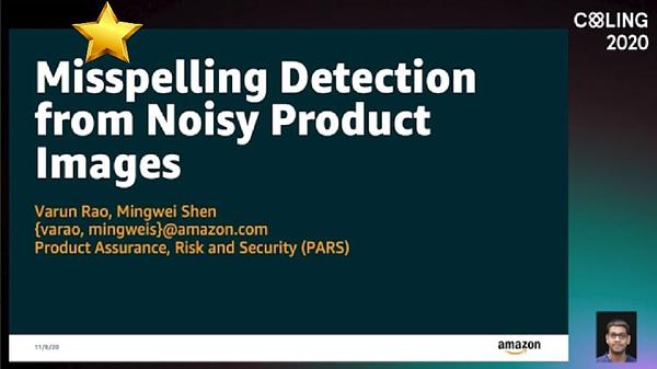 Misspelling Detection From Noisy Product Images Underline