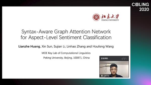Underline Syntax Aware Graph Attention Network For Aspect Level Sentiment Classification