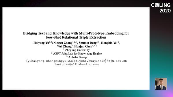 Underline Bridging Text And Knowledge With Multi Prototype Embedding
