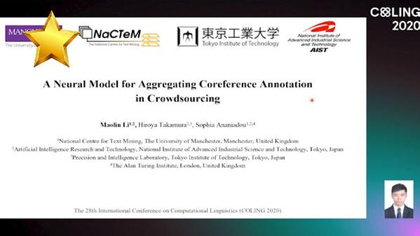 Underline | A Neural Model for Aggregating Coreference Annotation in Crowdsourcing