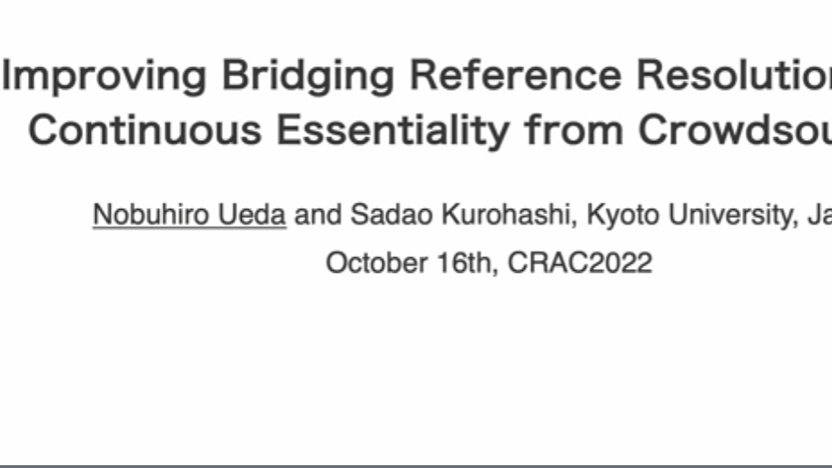 Underline | Improving Bridging Reference Resolution using Continuous ... Underline | Improving Bridging Reference Resolution using Continuous ...