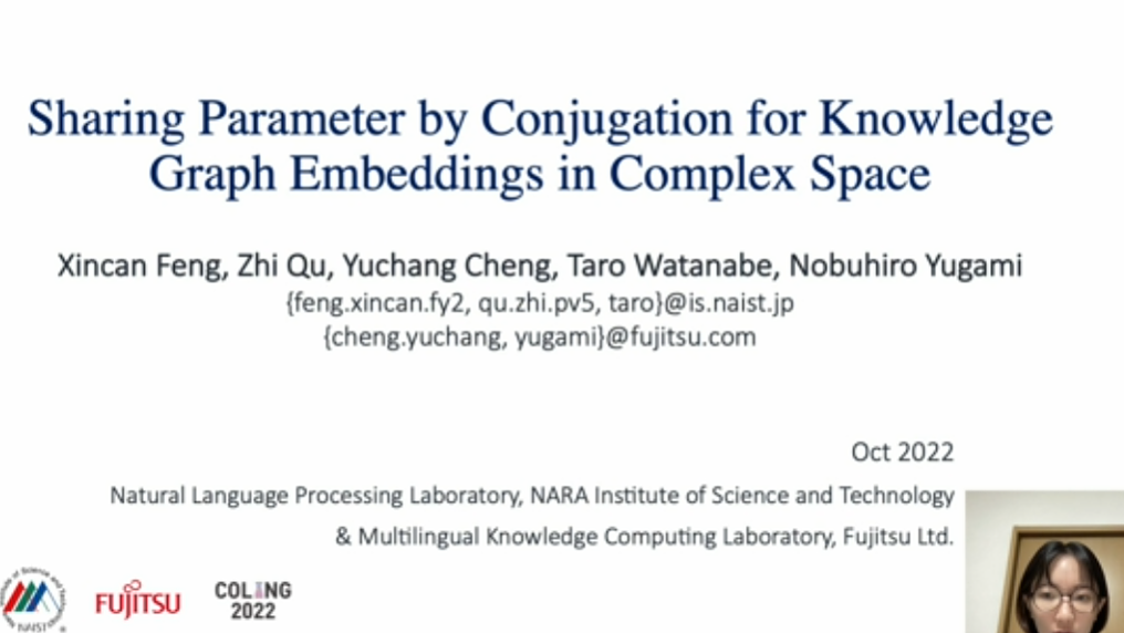 Underline | Sharing Parameter by Conjugation for Knowledge Graph Embeddings in Complex Space