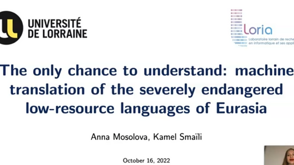 Underline | The only chance to understand: machine translation of the severely endangered low ...