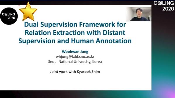 Underline | Dual Supervision Framework for Relation Extraction with ...