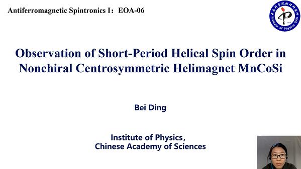 Observation of Short Period Helical Spin Order in Nonchiral ...