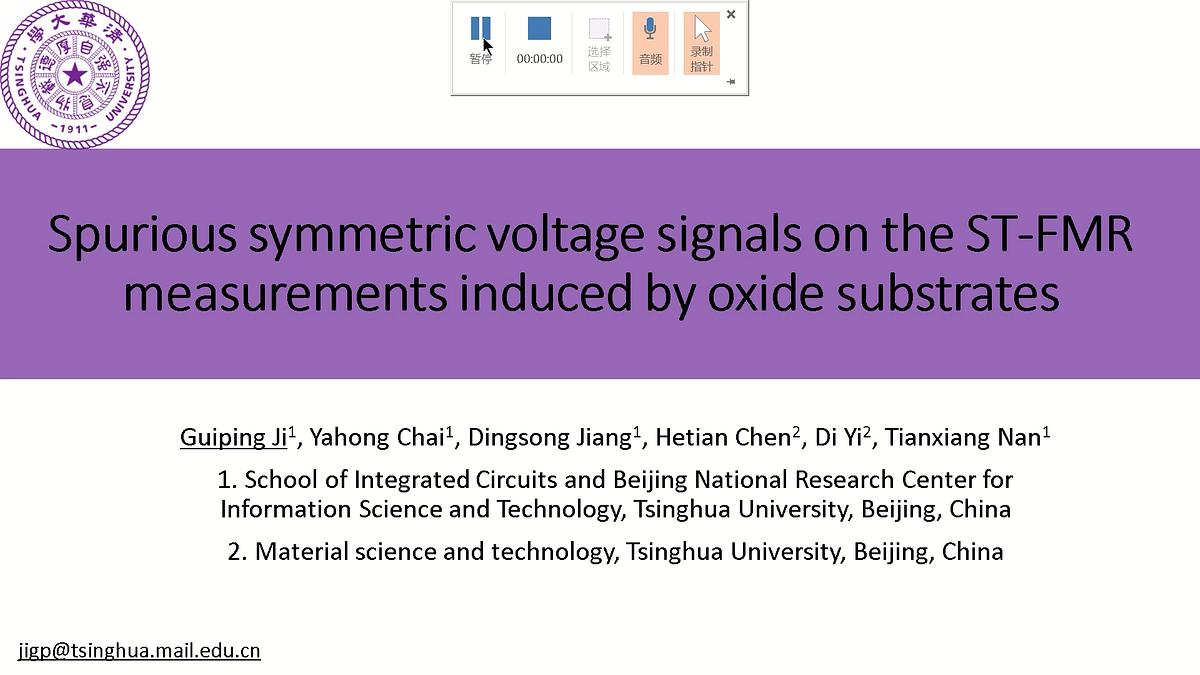 Underline | Spurious symmetric voltage signals on the spin torque ...