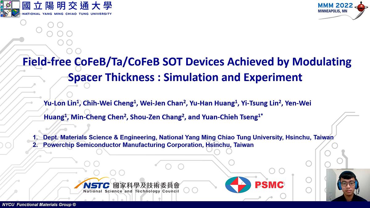 Underline | Field free CoFeB/Ta/CoFeB SOT Devices Achieved by Modulating Spacer Thickness ...