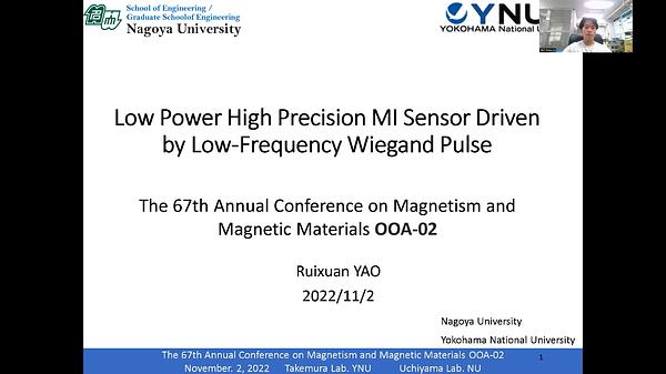 Underline | Low Power High Precision MI Sensor Driven by Low Frequency ...