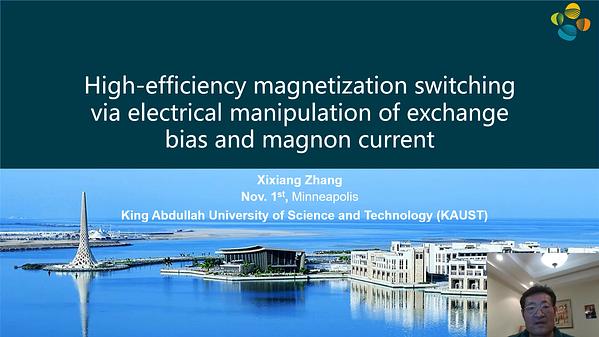 Underline | High efficiency magnetization switching via electrical ...