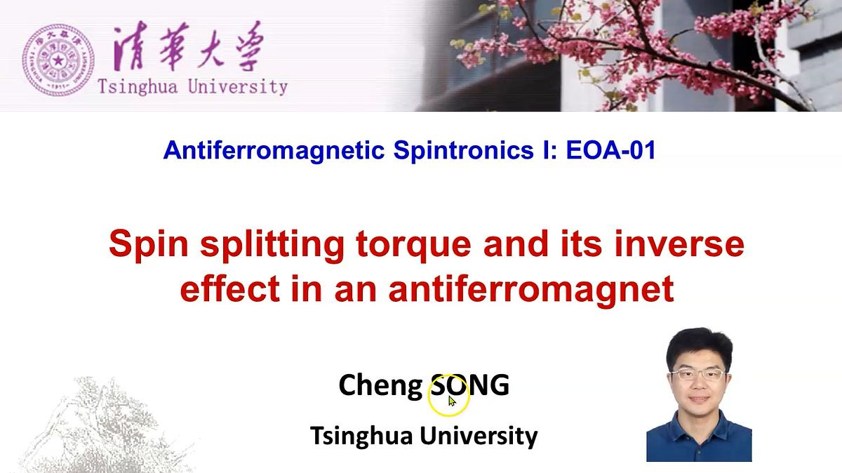 Underline | Observation of the spin splitting torque and its inverse ...