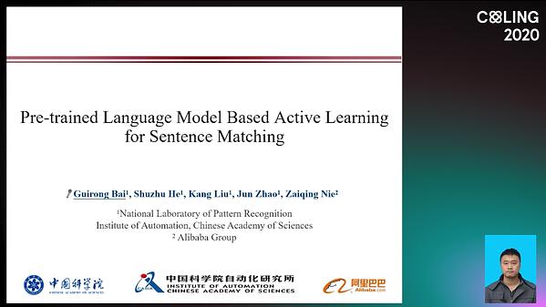 Underline | Pre-trained Language Model Based Active Learning for ...