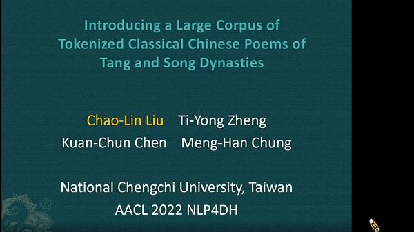Introducing a Large Corpus of Tokenized Classical Chinese Poems of Tang ...
