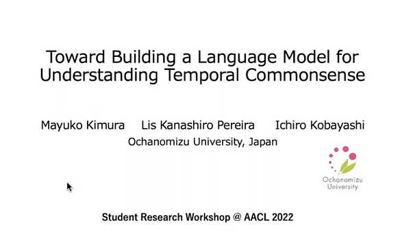 Underline | Toward Building a Language Model for Understanding Temporal Commonsense