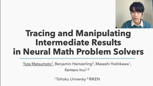 Underline | Tracing and Manipulating Intermediate Results in Neural Math Problem Solvers