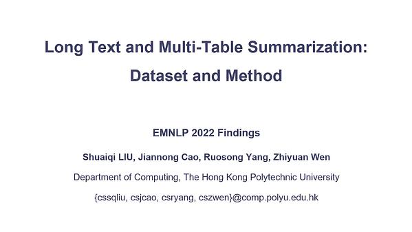Underline | Long Text and Multi-Table Summarization: Dataset and Method
