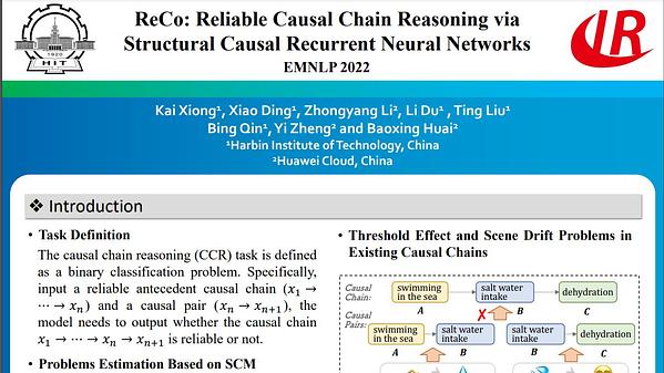 Underline Reco Reliable Causal Chain Reasoning Via Structural Causal Recurrent Neural Networks