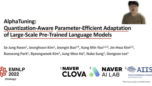 Underline | AlphaTuning: Quantization-Aware Parameter-Efficient ... Underline | AlphaTuning: Quantization-Aware Parameter-Efficient ...